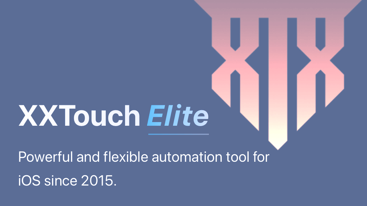 Library | XXTouch Elite